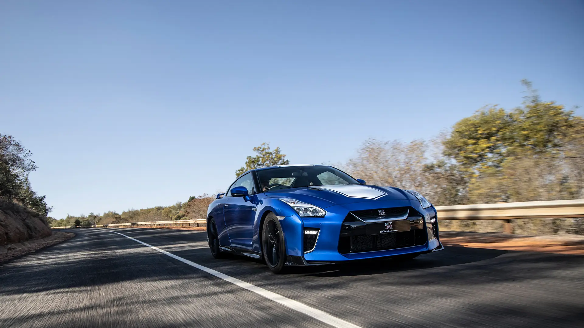 Nissan GT-R