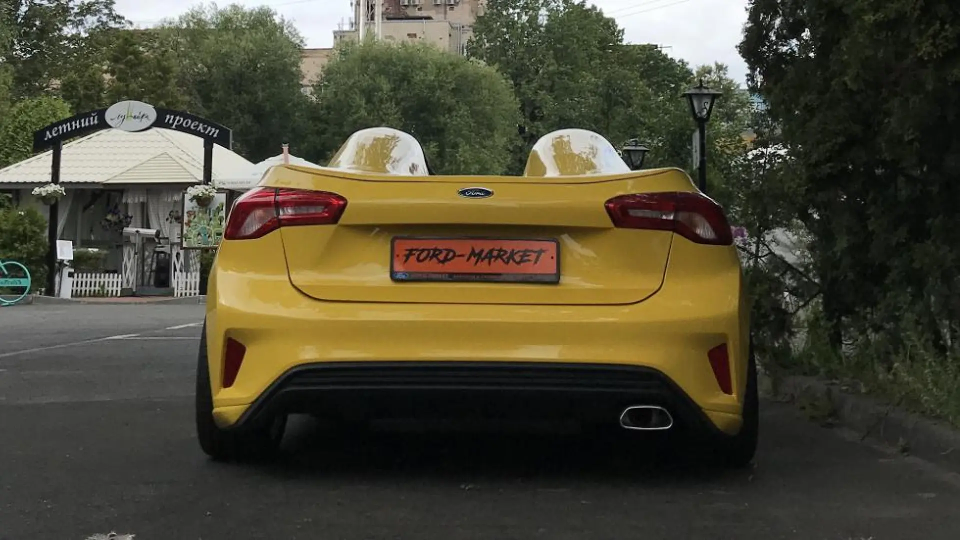 Ford Focus Speedster